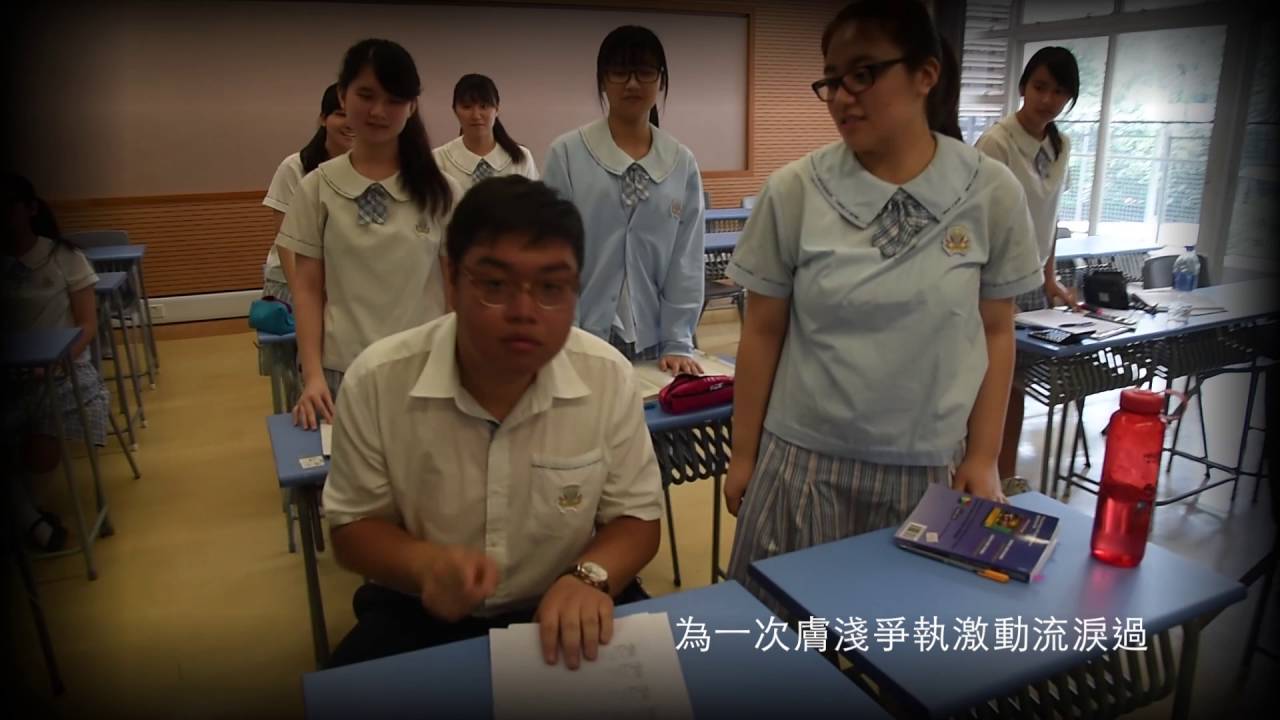 HKBUAS 2016 Graduation video - YouTube