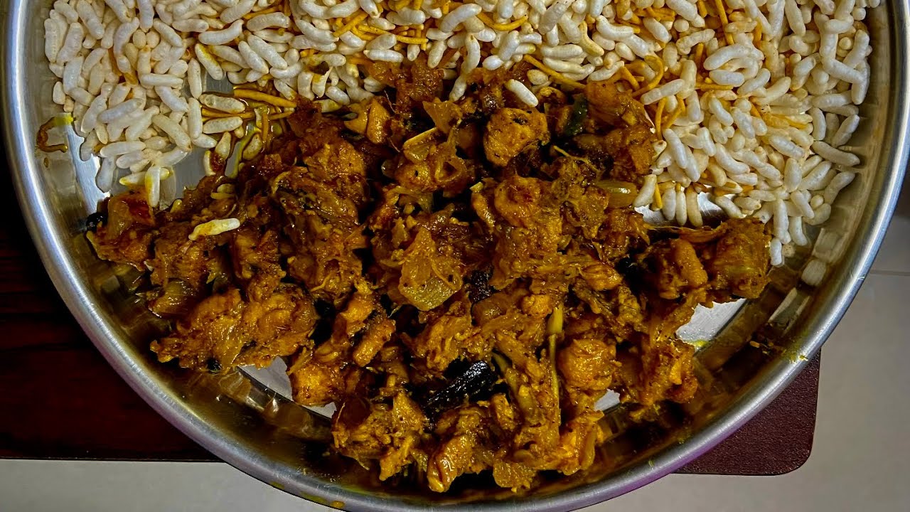 Chicken || Chicken Tash || It's an amazing non vegetarian snack. You ...
