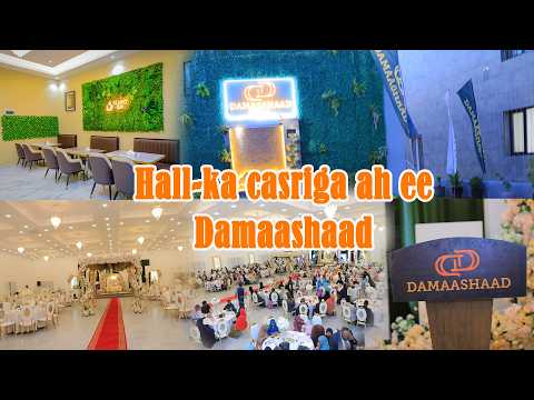 Xadhig ka jarka  Hall-ka Casriga Ah ee Damaashaad oo laga furay Magaalada  Hageisa