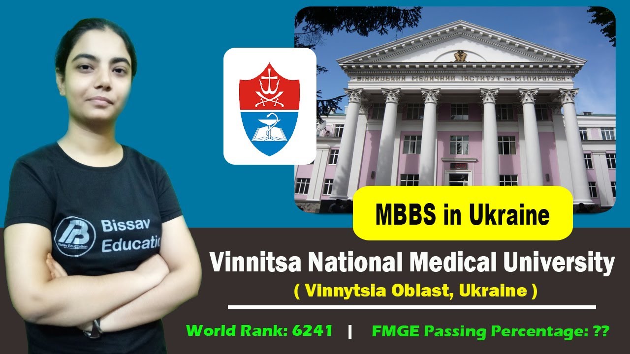 Vinnitsa National Medical University | Ranking, Hostel & Fee Structure ...