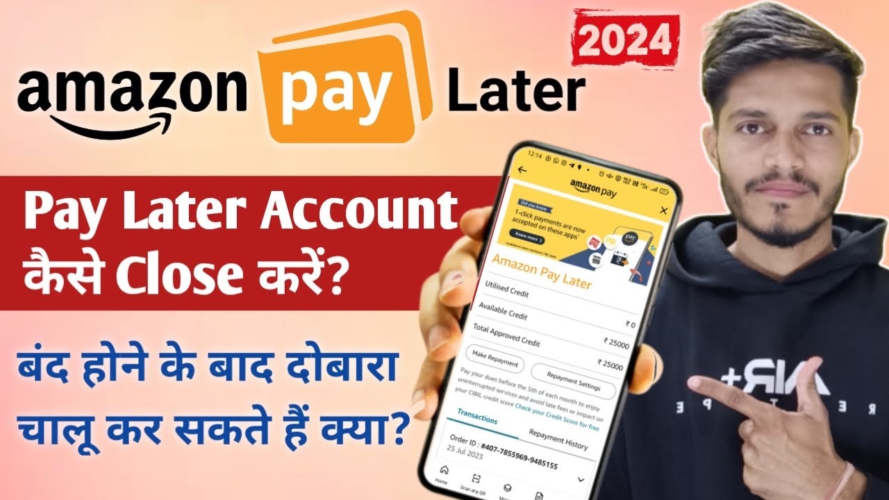 How To Close Amazon Pay Later Account | Amazon Pay Later Account Close ...