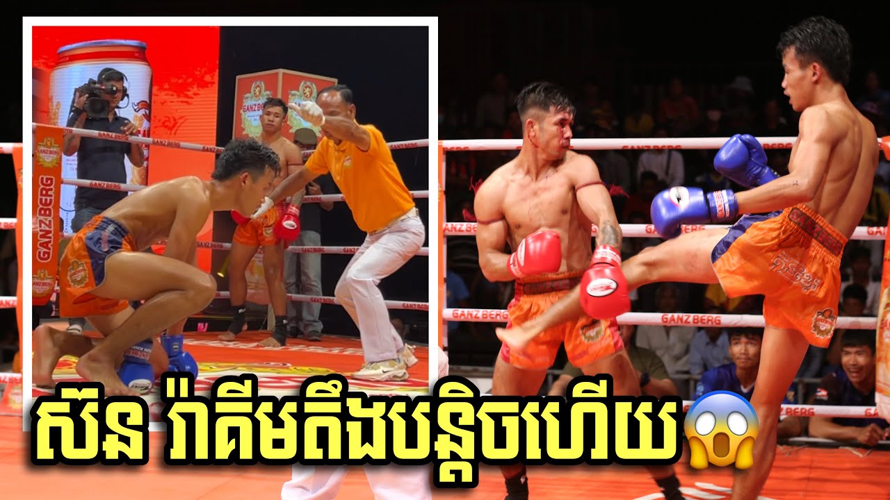 រាហ៊ូប្រាក់បែក១៤ថ្នេរ😱Sorn Rakim vs Yodphet (Thai) | PNN Boxing - 16/06 ...