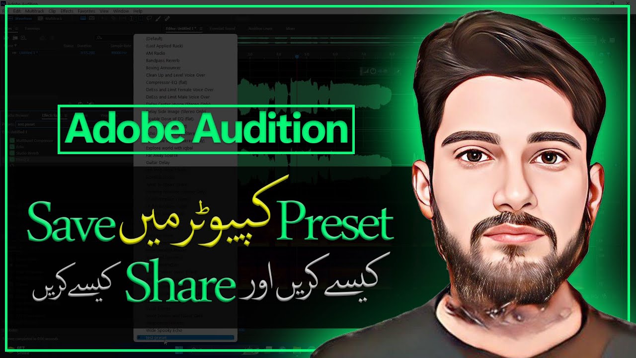 How To Save Preset In Adobe Audition How To Use Adobe Audition how-to-save-preset-in-adobe-audition-how-to-use-adobe-audition