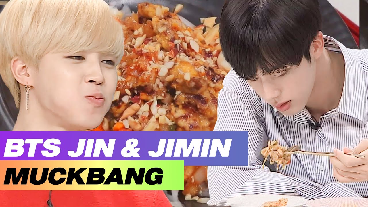 BTS JIN&JIMIN MUKBANG | Please Take Care of My Refrigerator Chef & My ...