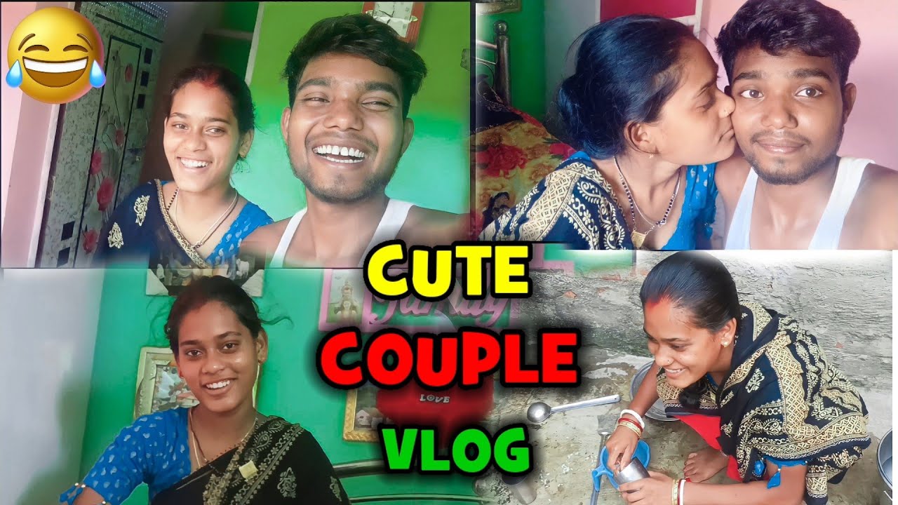 Cute Couple Vlog||Village Couple Vlog||Family Vlog||Romantic couple ...