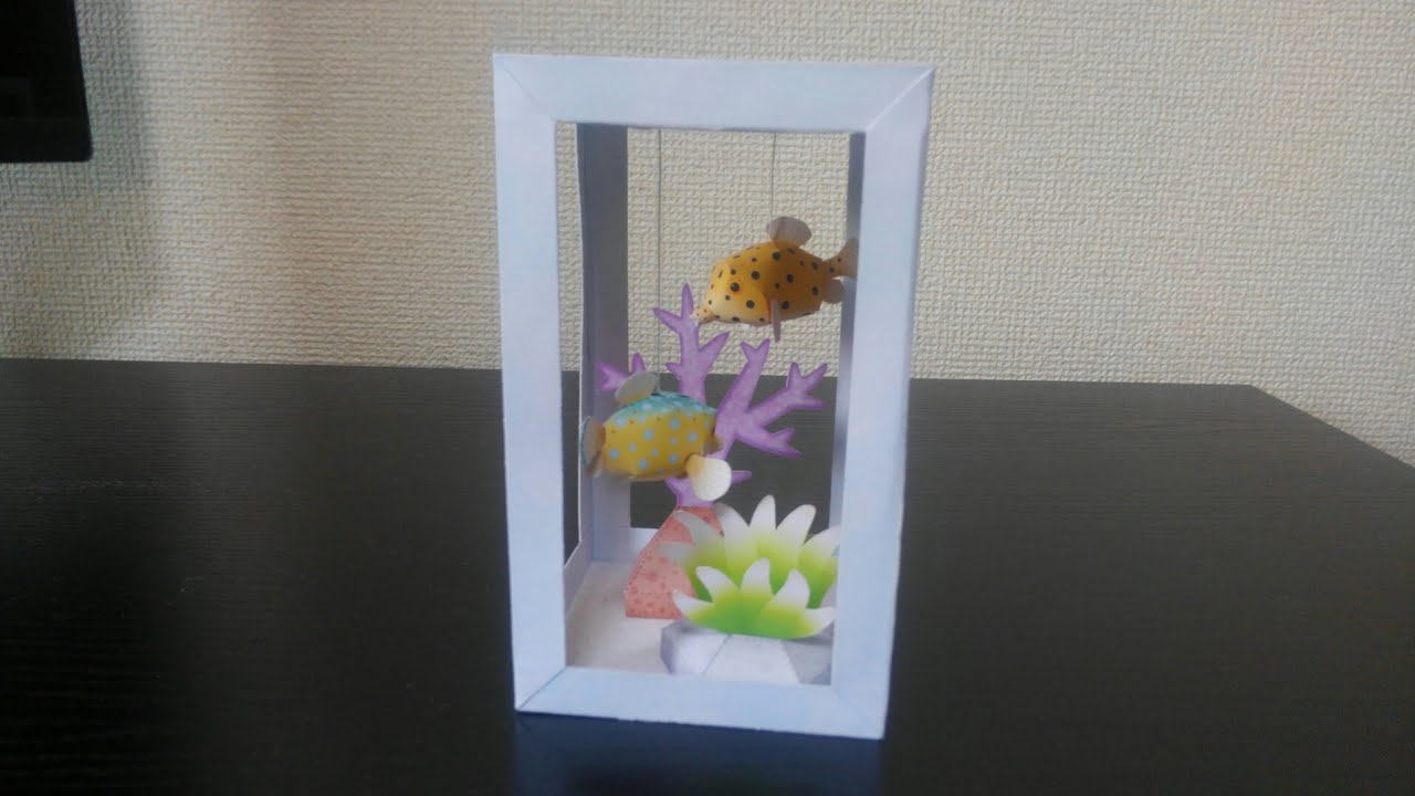 Making Paper Aquarium - Trunkfish Papercraft Time Lapse - YouTube