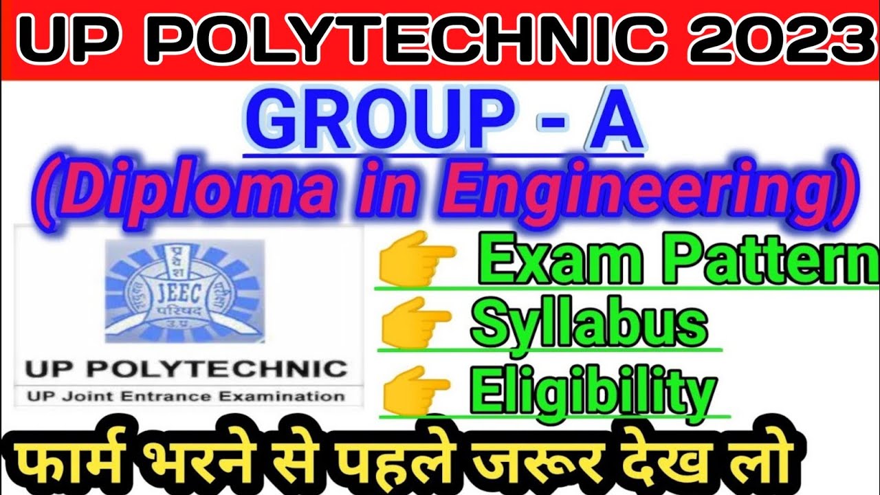 up polytechnic Group a kya hota hai || polytechnic group a syllabus ...