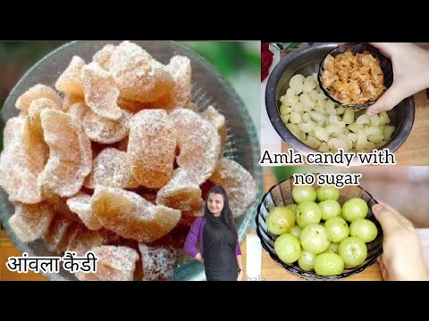 चटपटी आवला कैंडी / Amla Candy Recipe/ Amla Candy Recipe With Jaggery ...