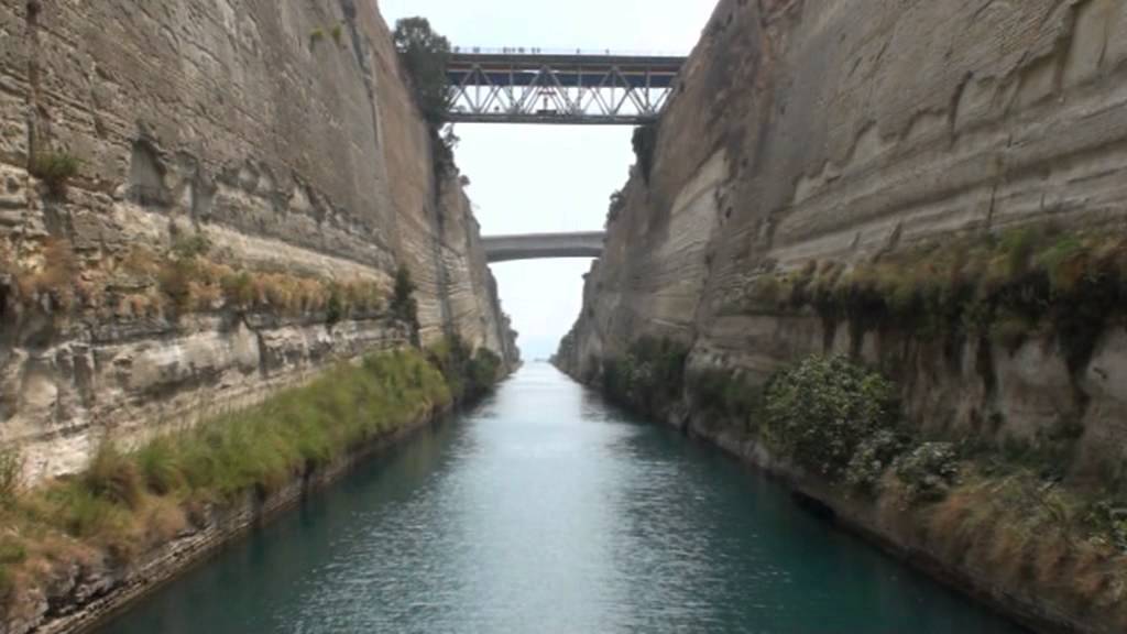 ΙΣΘΜΟΣ ΚΟΡΙΝΘΟΥ - YouTube