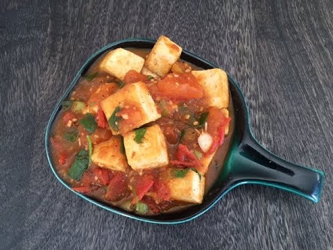 Easy Tofu Recipe | Tofu in Tomato Sauce Dau Phu Sot Ca Chua - YouTube
