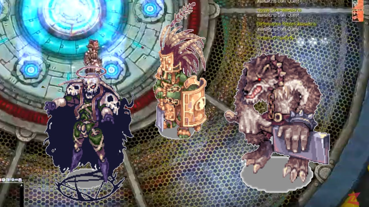 [New EP] รีเบล vs Orc Hero - Dark Lord - Atroce (ดันเซ็นแล็ป) ATT.25 ...