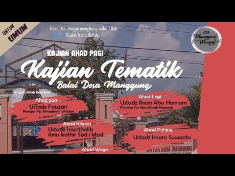 Kajian Ahad Pagi - Ustadz Ihsan Abu Hamam Hafidhohulloh Ta'ala - YouTube