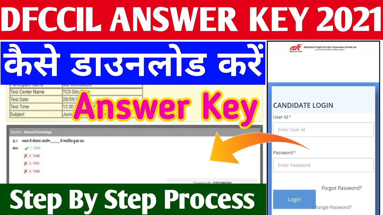 DFCCIL ANSWER KEY 2021 Download | How to Check DFCCIL Answer Key 2021| DFFCIL Answer Key Kaise ...
