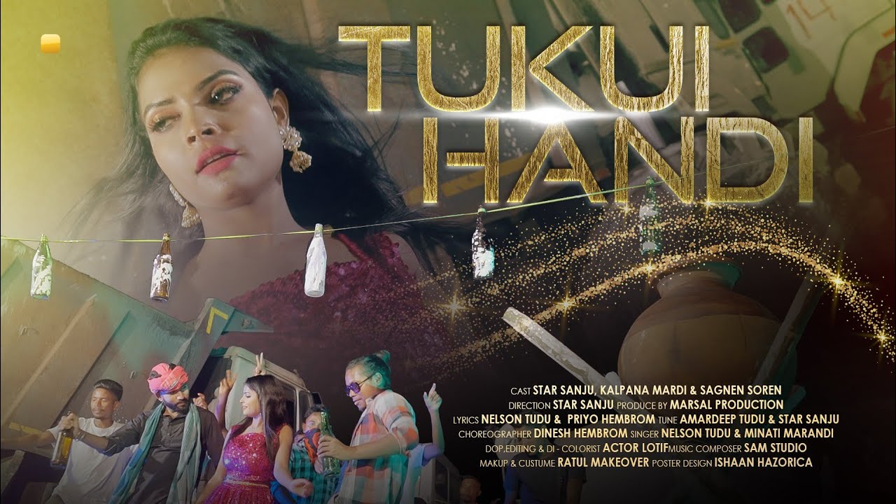 Tukui handi| Aam lagit | new santali item song 2022 | Amardeep Tudu | Star Sanju| Kalpana ...