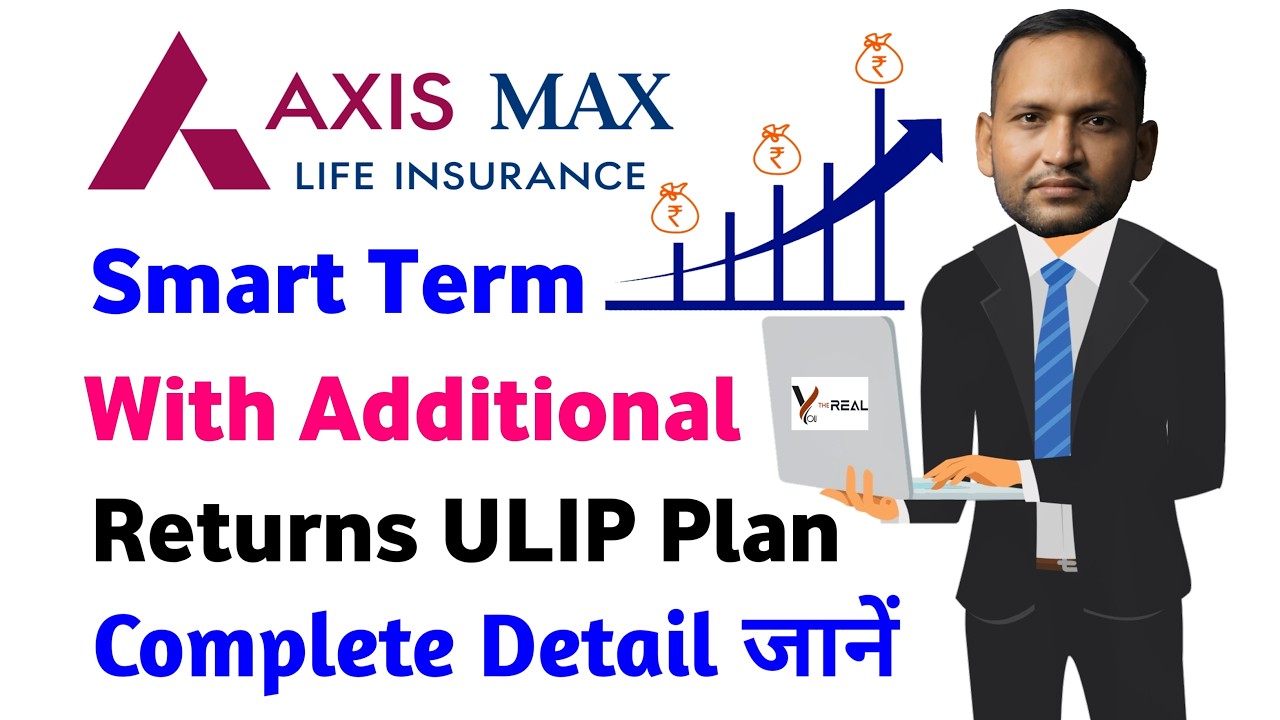 Axis max life smart term with additional returns ULIP | star tulip plan ...