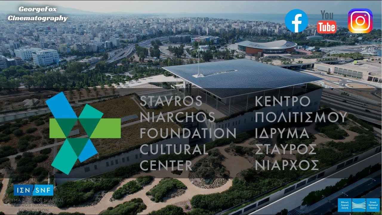 SNFCC Stavros Niarchos Foundation Cultural Center | Κέντρο Πολιτισμού ...