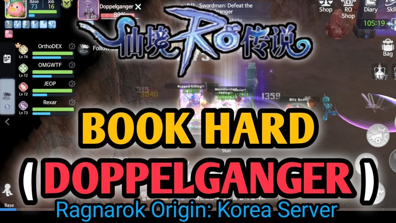 BOOK HARD | DOPPELGANGER | RAGNAROK ORIGIN KOREA SERVER | GUIDE AND ...