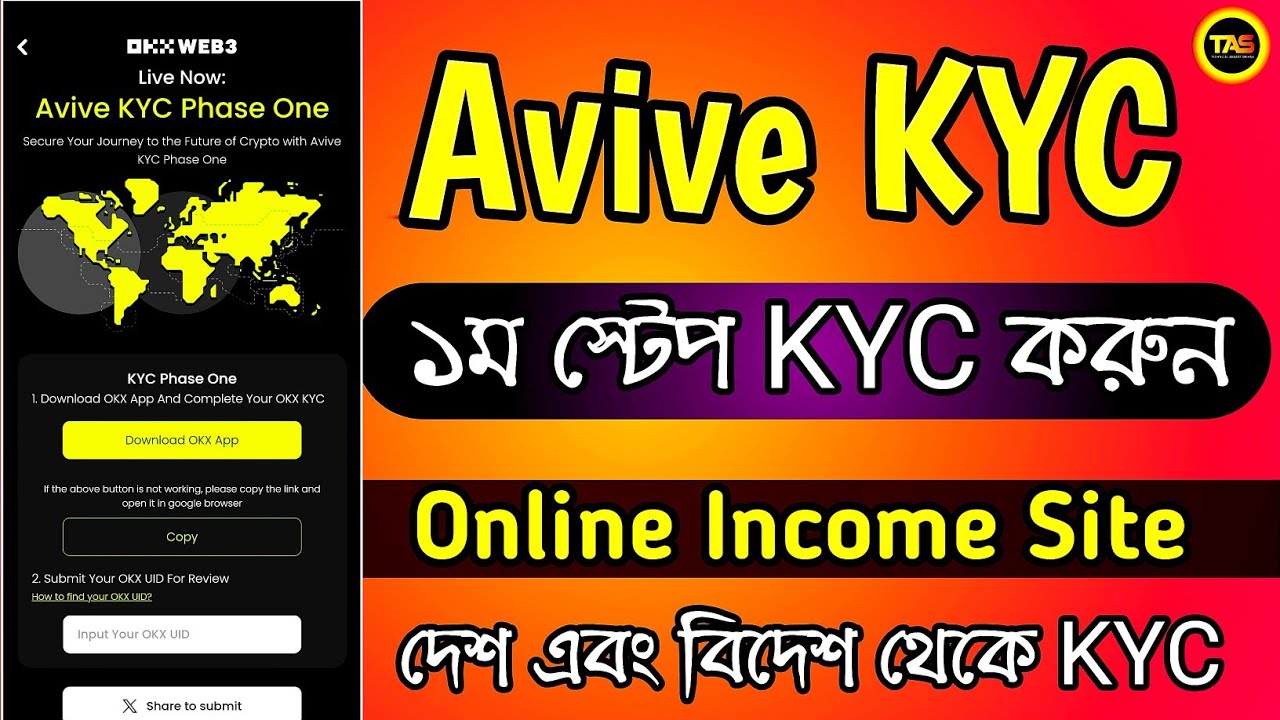 Avive Mining KYC In Bangladesh A To Z | Avive Mining New Update 2023 | Mining App 2023-Arafat ...