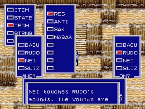 Phantasy Star II (GEN) - Walkthrough part 5: Uzo island for Maruera ...