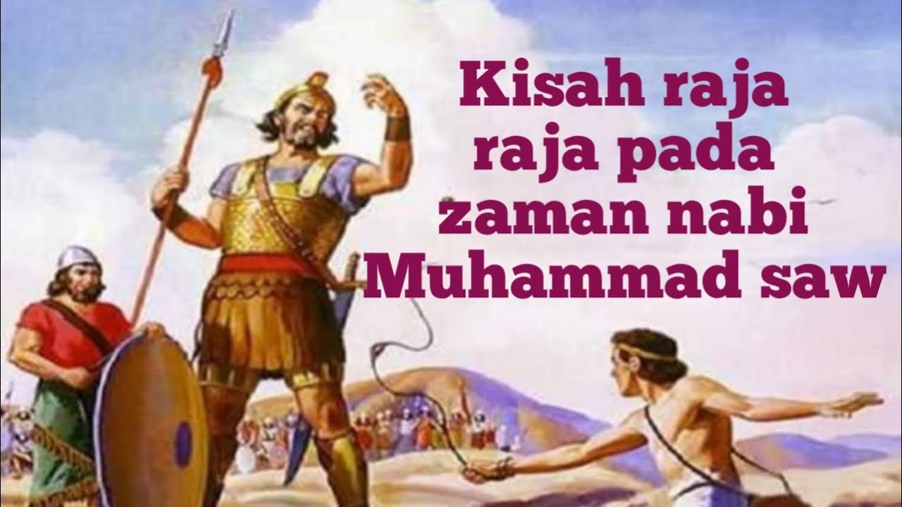 Para raja yg hidup di zaman rasulullah Saw. - YouTube
