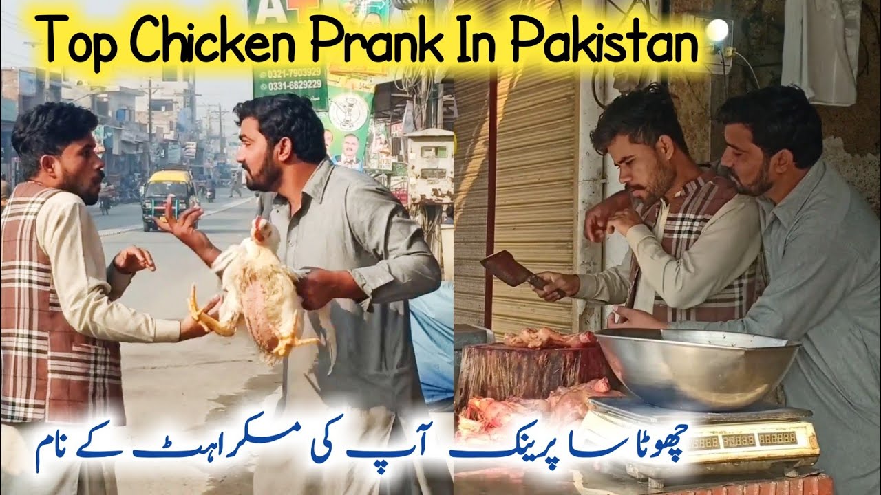 | Prank Video Trending | Chicken Shop Prank | - YouTube