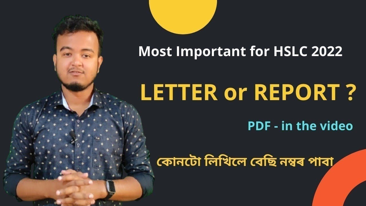 Letter or Report ?? English Important letter writing for HSLC 2024 ...