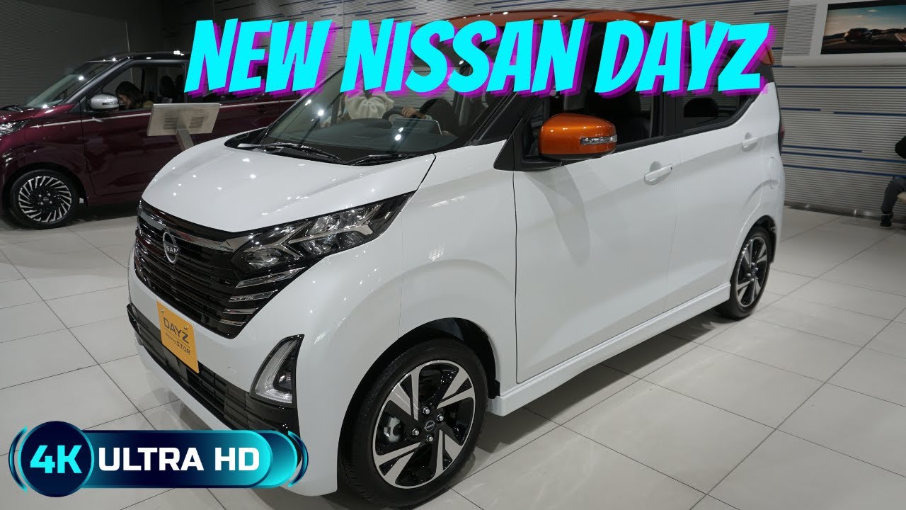 2024 NISSAN DAYZ Highway STAR - New Nissan Dayz 2024 - 新型日産デイズ ハイウェイスター ...