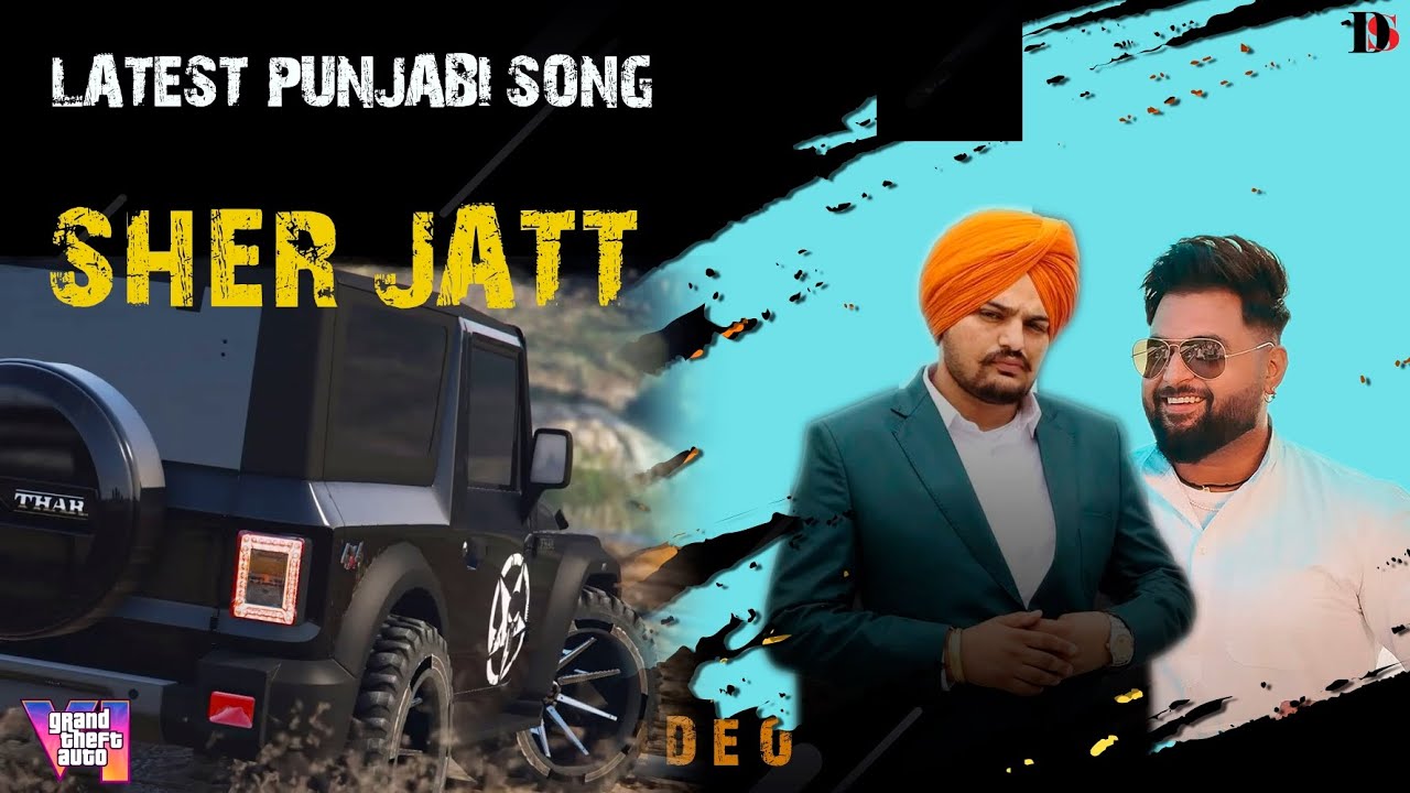 Sidhu Moose wala Sher Jatt Gulab Sidhu Gta v new video Song latest ...