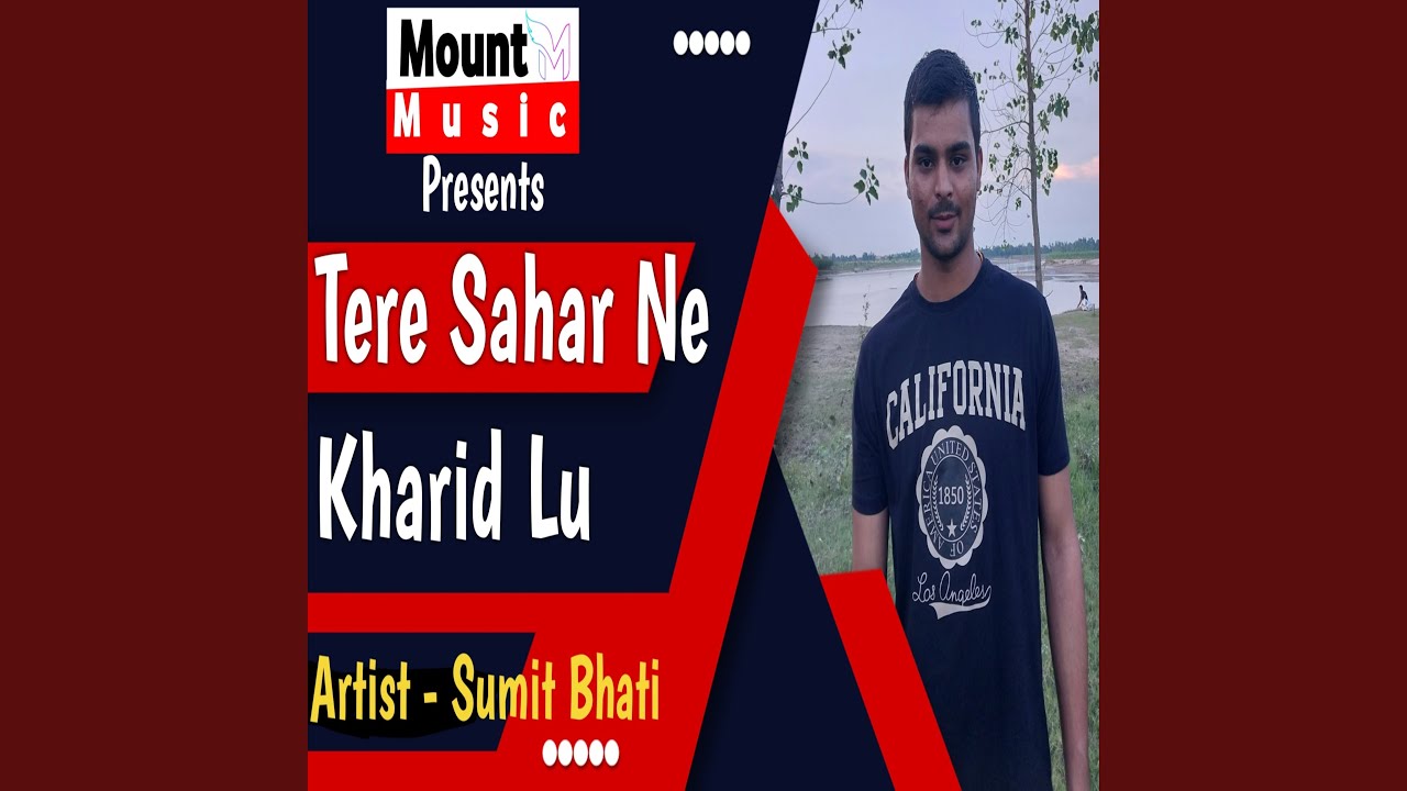 Tere Sahar Ne Kharid Lu Main Bete Sunle - YouTube