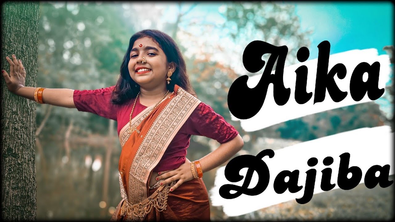 Aika Dajiba | lavani dance | Marathi song | ‎@Sagarikamusic - YouTube