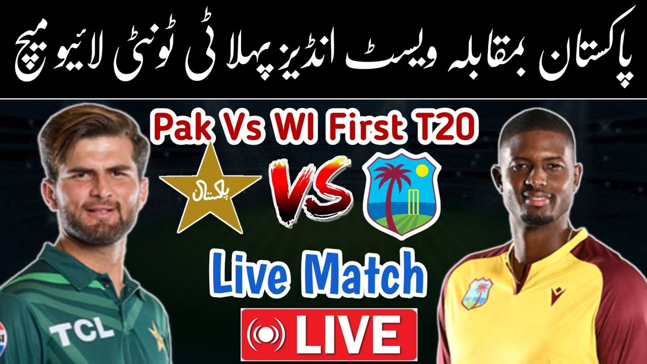 Pak Vs WI | Live Streaming | Pak Vs WI Live Streaming | Pak Vs WI | Pak ...