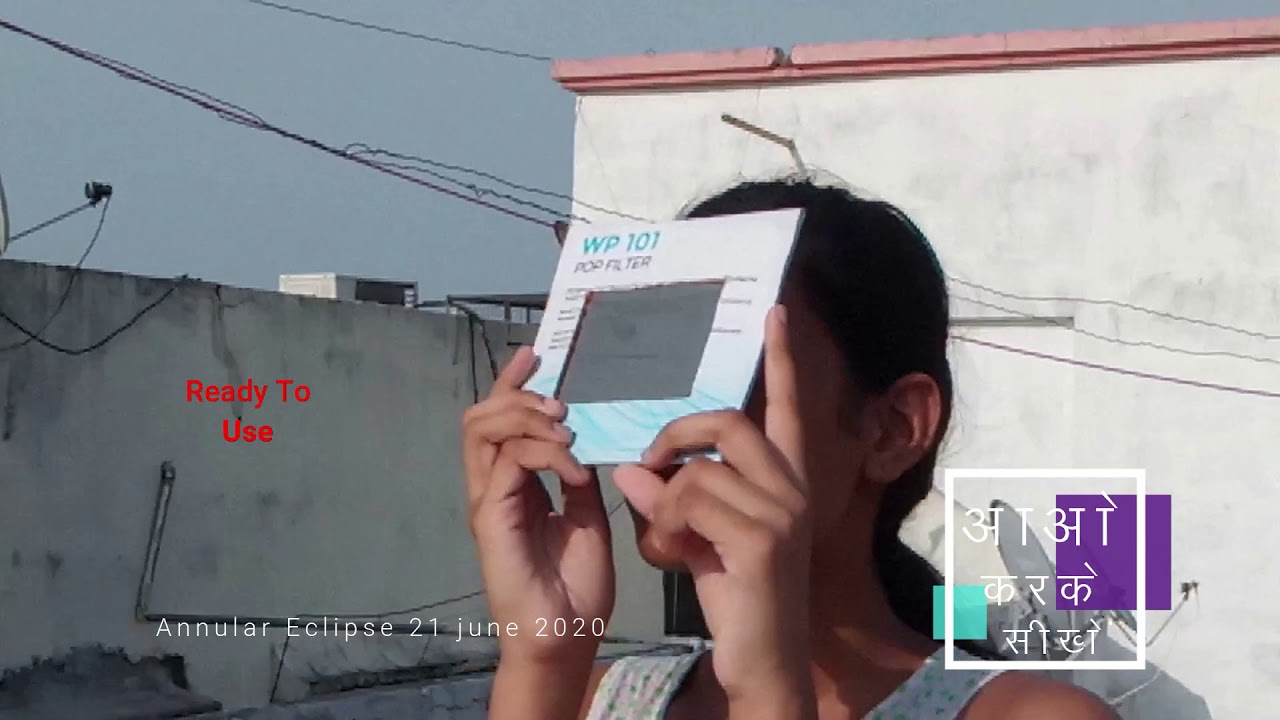 Hand Made Solar Filter - YouTube