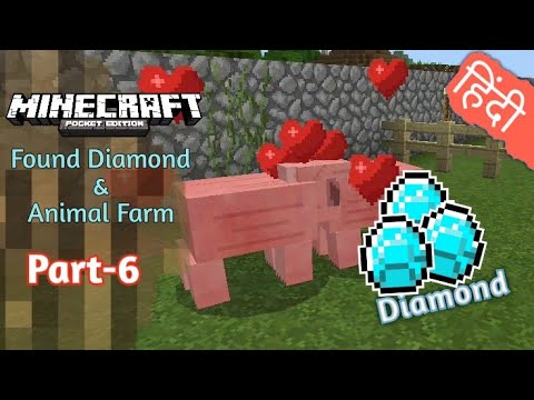 Part-6 Found Diamonds & Animals Farm in Minecraft PE| In Hindi| Gamma ...