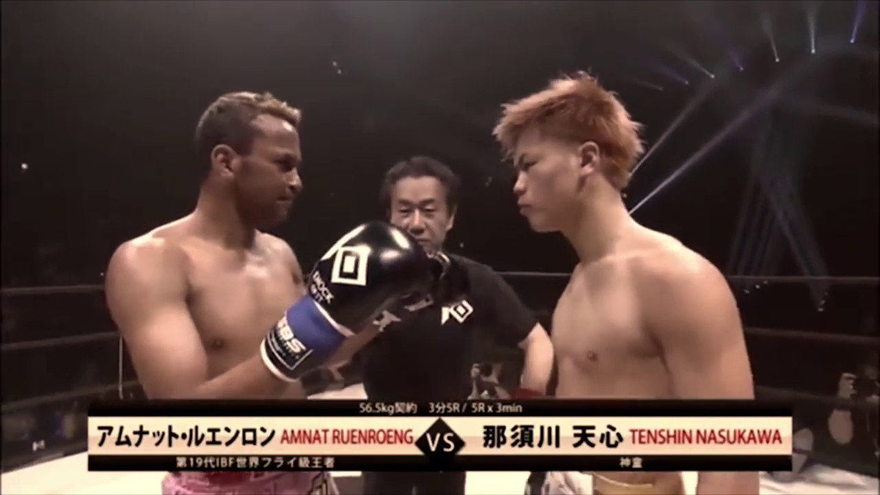 The best Japanese Fighter in the world - YouTube