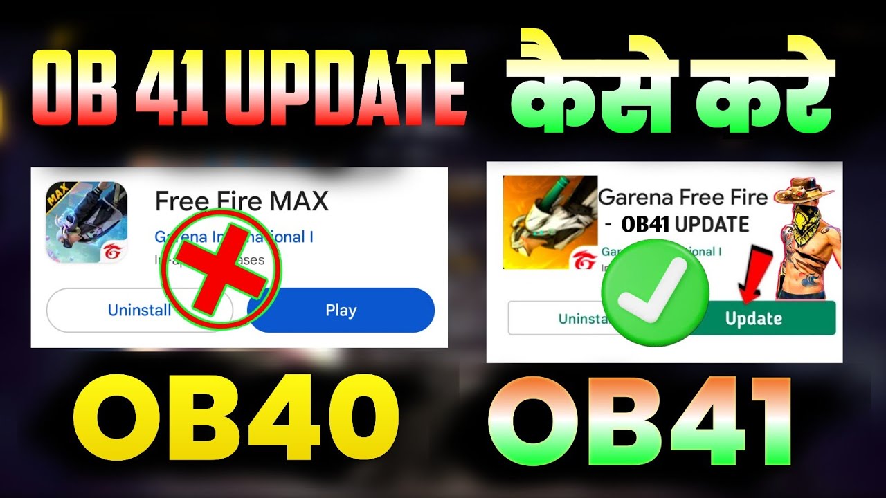 Normal Free Fire Update Kaise Karen।Free Fire Update Kaise Kare। How To ...
