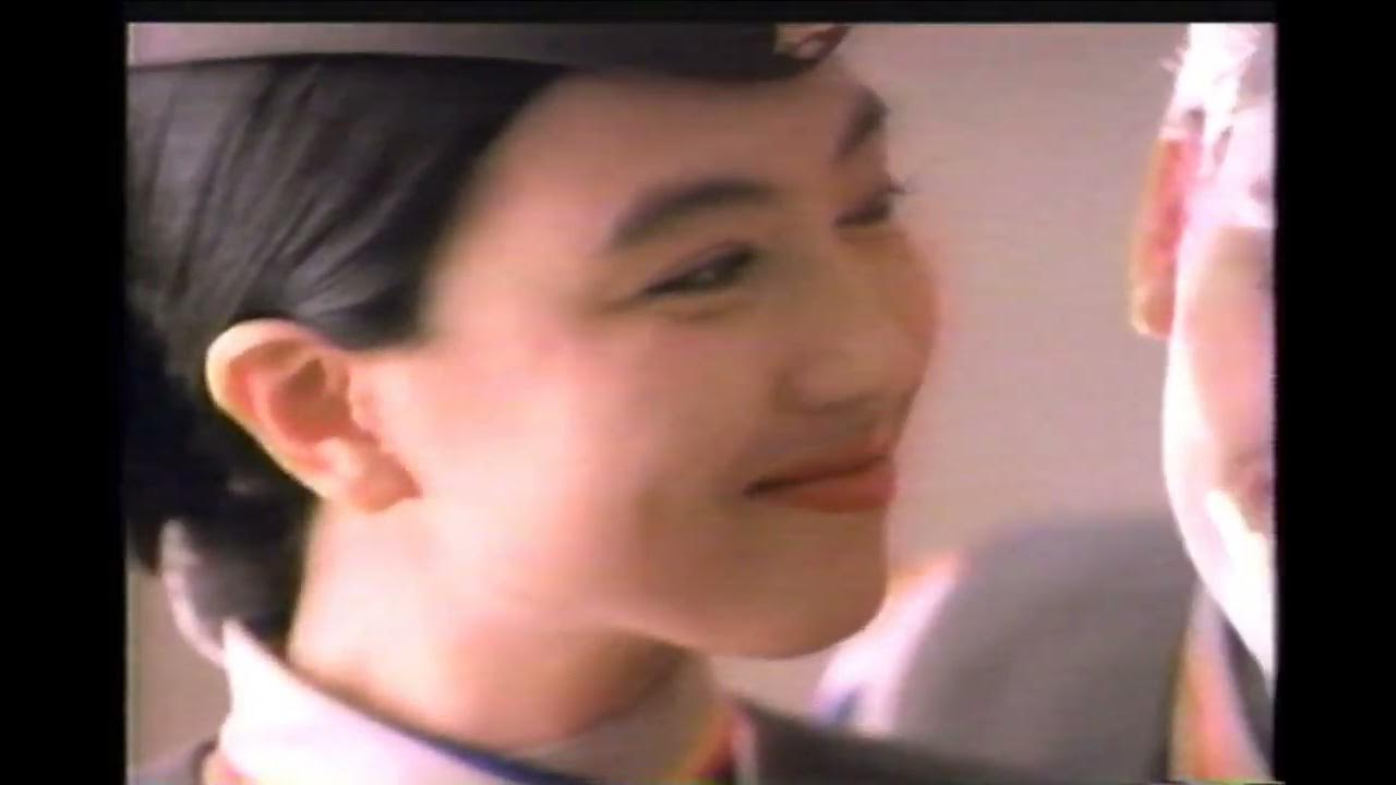 CNN 1996 HD Upscale 1080p 60fps VHS archive TV commercials - YouTube