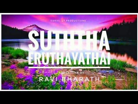 Christian WhatsApp status | Suththa Eruthayathai | Ravi Bharath ...