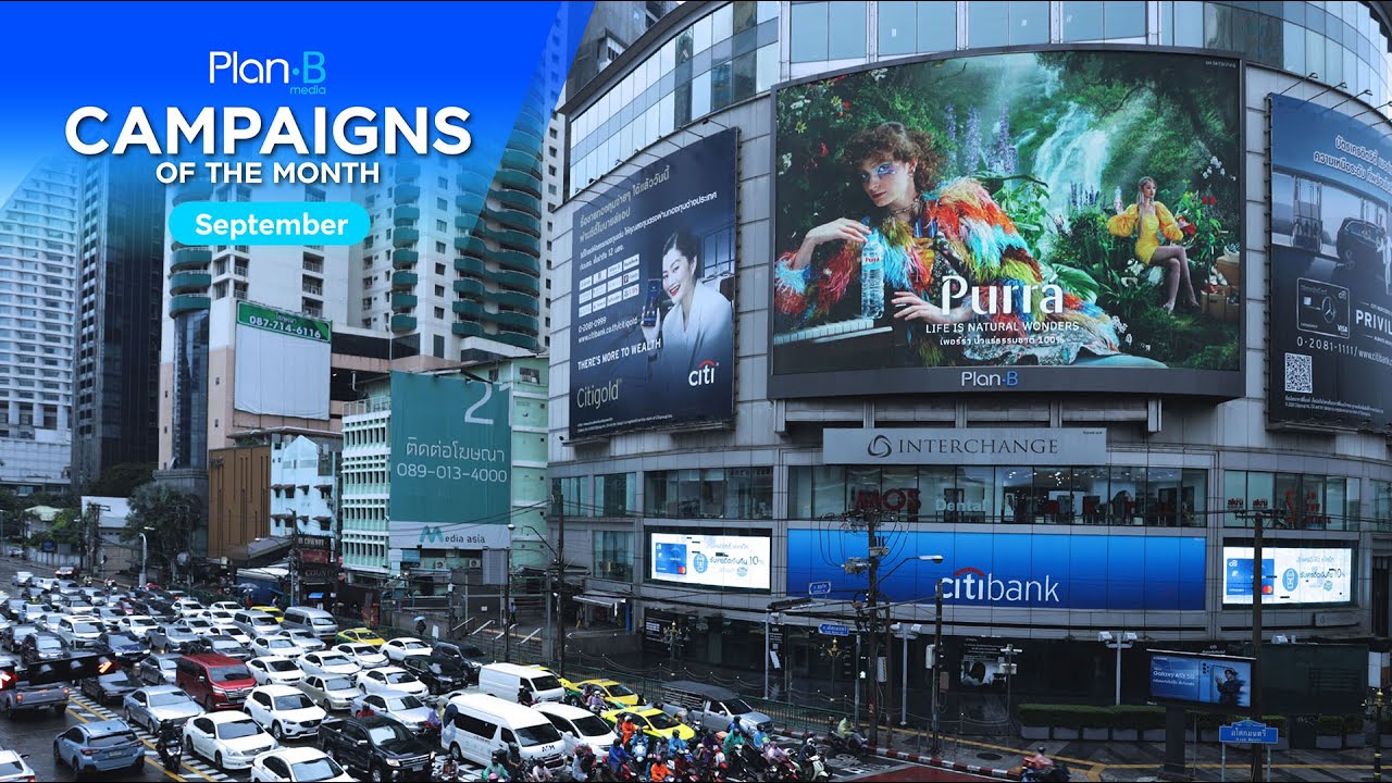 Plan B Media | Campaigns of the month | Sep 2022 - YouTube