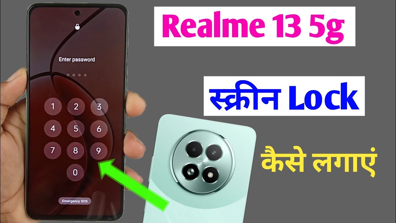 realme 13 5g me screen lock kaise lagaye / how to set screen lock in ...
