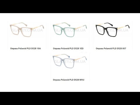Окуляри Polaroid PLD D528 MVU - PLD D528 1ED - PLD D528 807 - PLD D528 ...
