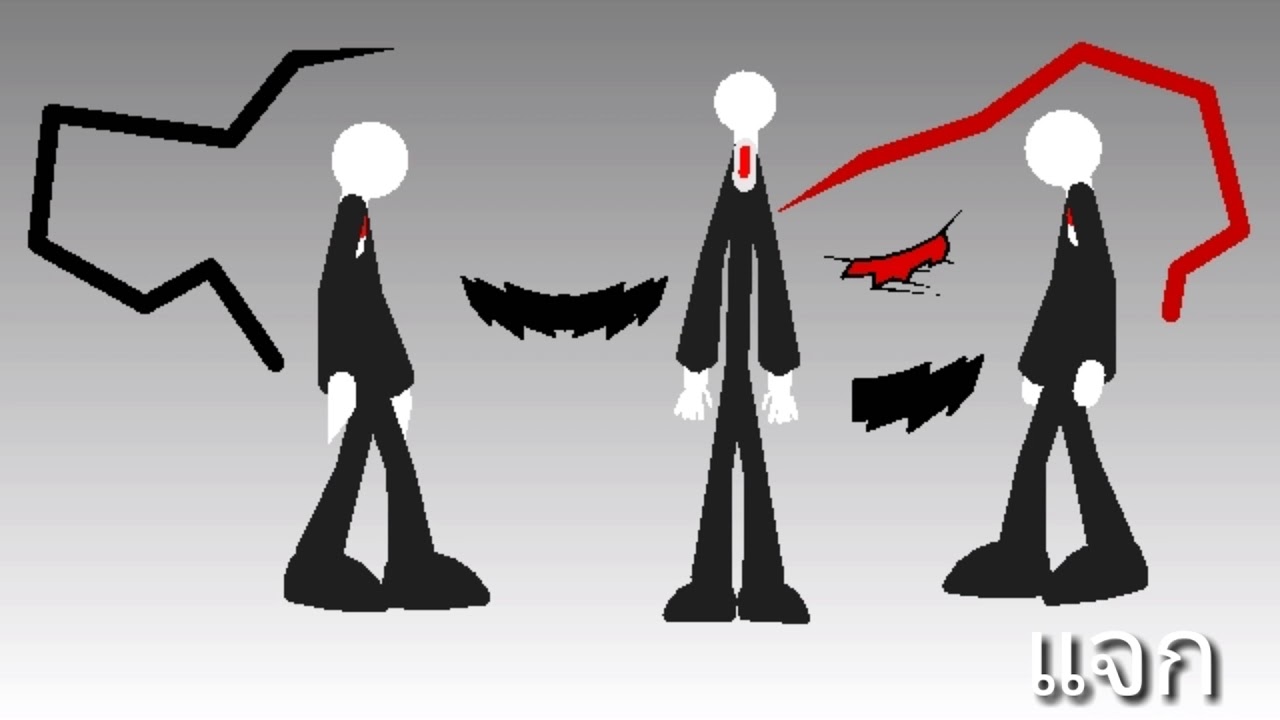 แจกSlender Man Pack Vr.Demo ทำเอง - YouTube