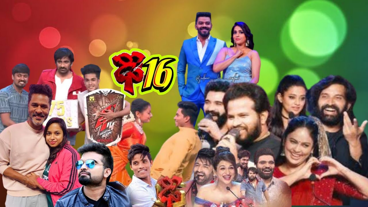 Dhee 16 New Season Grand Launch Latest Promo || shaker| pradeep|aadhi ...