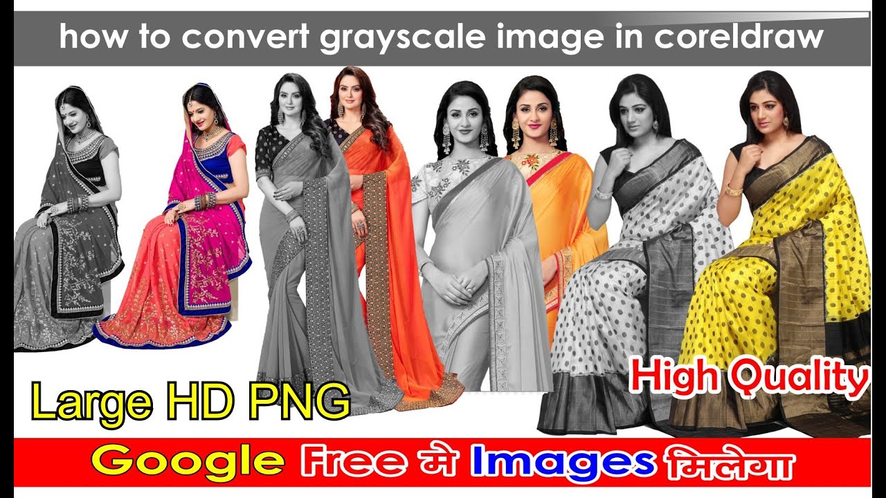 How To Convert Grayscale Image In Coreldraw How To Change Grayscale Image In Coreldraw YouTube how-to-convert-grayscale-image-in-coreldraw-how-to-change-grayscale-image-in-coreldraw-youtube