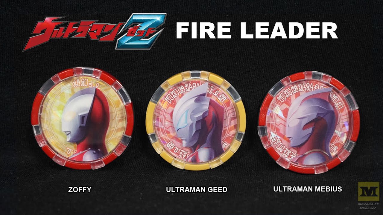 DX ULTRA Z RISER : FIRE LEADER ! (Geed + Zoffy + Mebius) Ultraman Z ENG ...