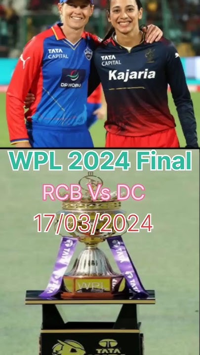WPL Final Match 2024 RCBW vs DCW #shorts #youtubeshorts #wpl #trending #viral. - YouTube