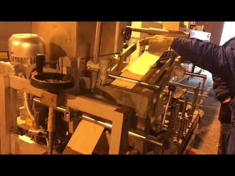 Линия окутывания LM 300-F6-E (PLASMEK) - YouTube