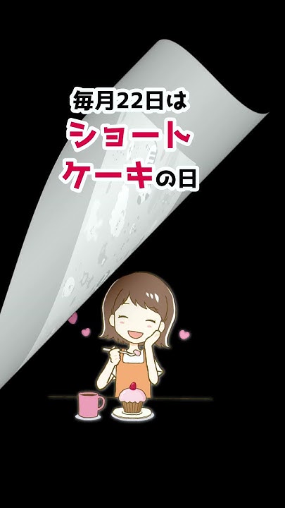 【雑学】今すぐ誰かに教えたくなる豆知識5選 27 Shorts Youtube
