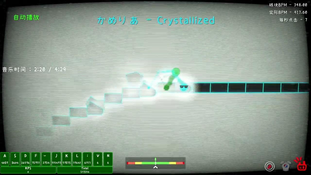 【ADOFAI Custom】Camellia - Crystallized - YouTube