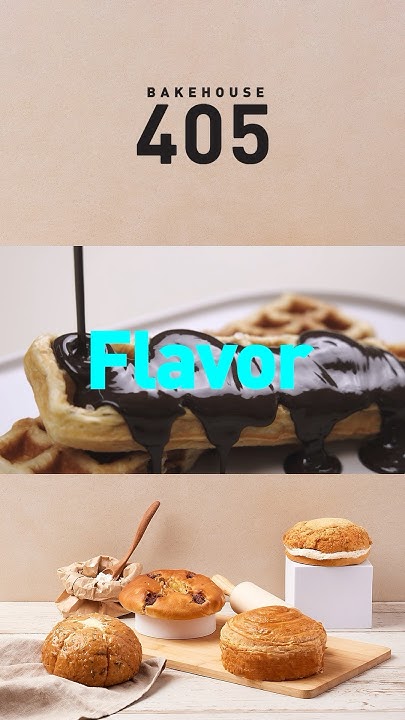 CU 안에 프리미엄 베이커리 브랜드 BAKEHOUSE 405 있다😎 - YouTube