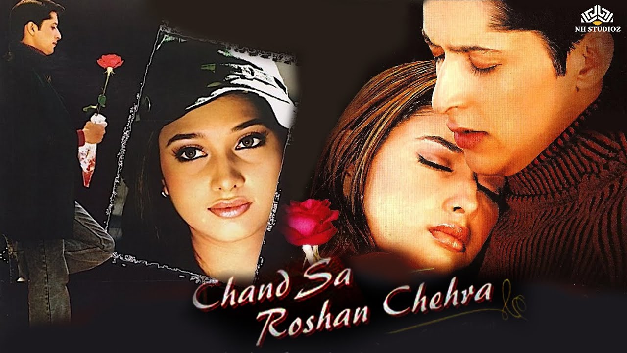 चाँदसा रोशन चेहेरा | 𝐓𝐚𝐦𝐚𝐧𝐧𝐚𝐚𝐡, 𝐇𝐢𝐦𝐚𝐧𝐢, 𝐊𝐢𝐬𝐡𝐨𝐫𝐢 𝐒𝐡𝐚𝐡𝐚𝐧𝐞, 𝐅𝐢𝐫𝐨𝐳 𝐊𝐡𝐚𝐧 ...